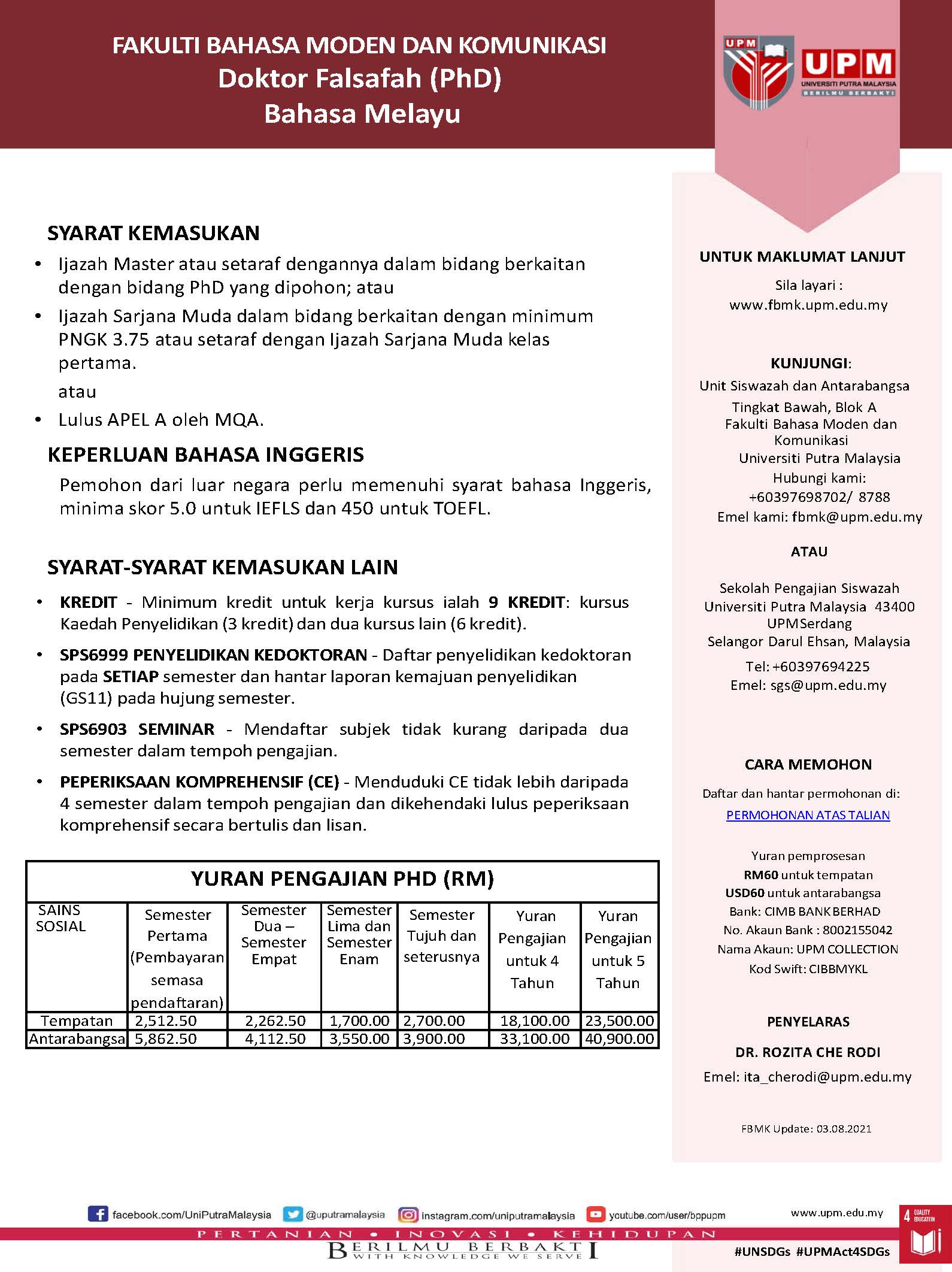Please refer to the poster below for more informations:-