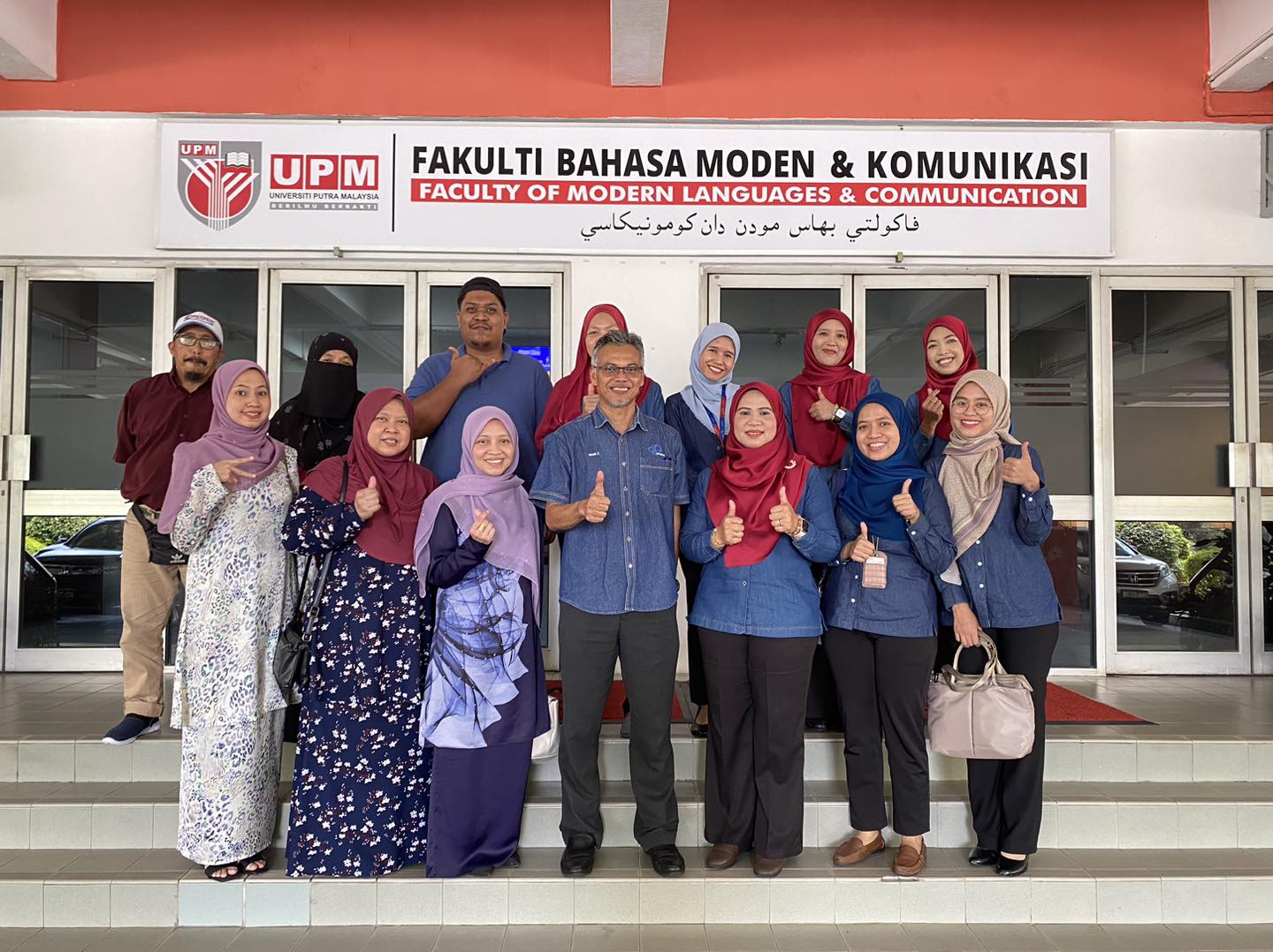 Lawatan Penanda Aras Fakulti Sains Komputer dan Teknologi Maklumat ...